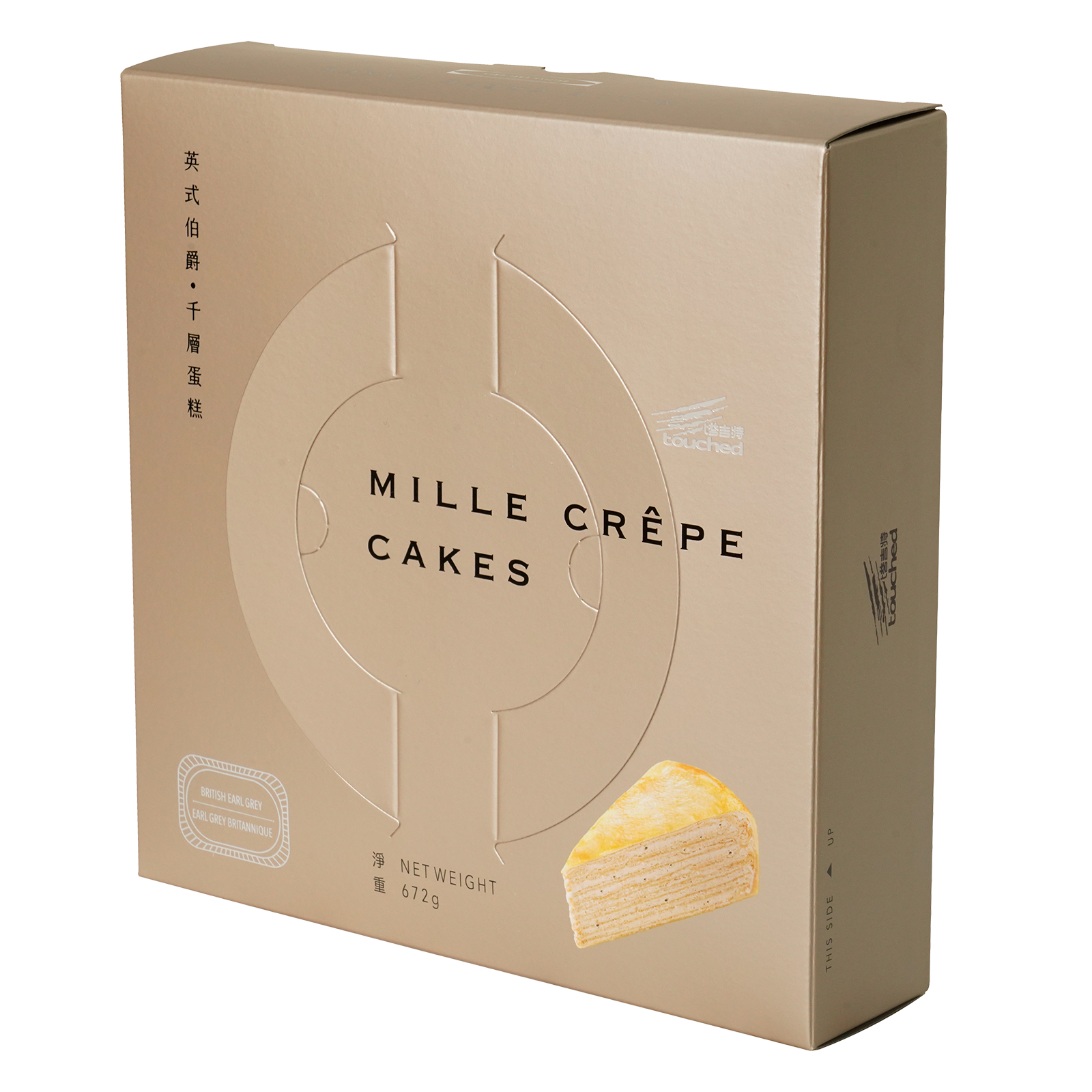 TOUCHED MILLE CREPE CAKE (BRITISH EARL GREY) – Chuang's Company Ltd