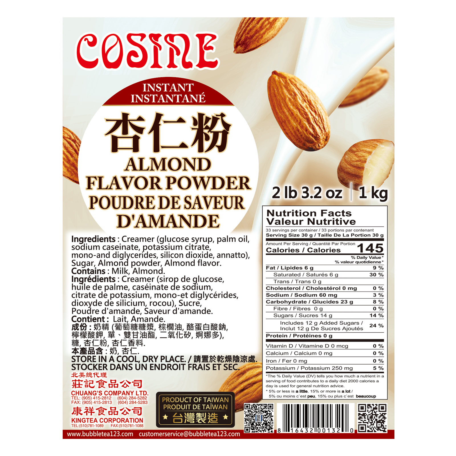 INSTANT ALMOND FLAVOR POWDER – Chuang's Company Ltd