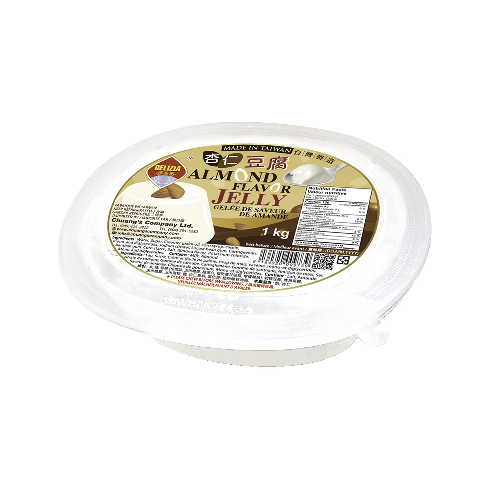 ALMOND FLAVOR JELLY Chuang s Company Ltd